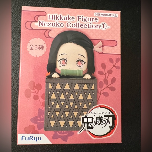Furyu | Toys | Furyu Demon Slayer Super Cute Nezuko Kamado Hikkake ...